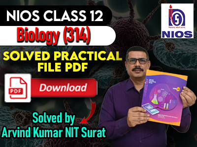 Arvind Kumar NIT Surat