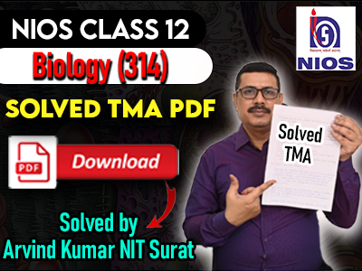 Best NIOS CLASS 12TH Biology (314) English Medium Handwritten SOLVED TMA for Direct Upload ...